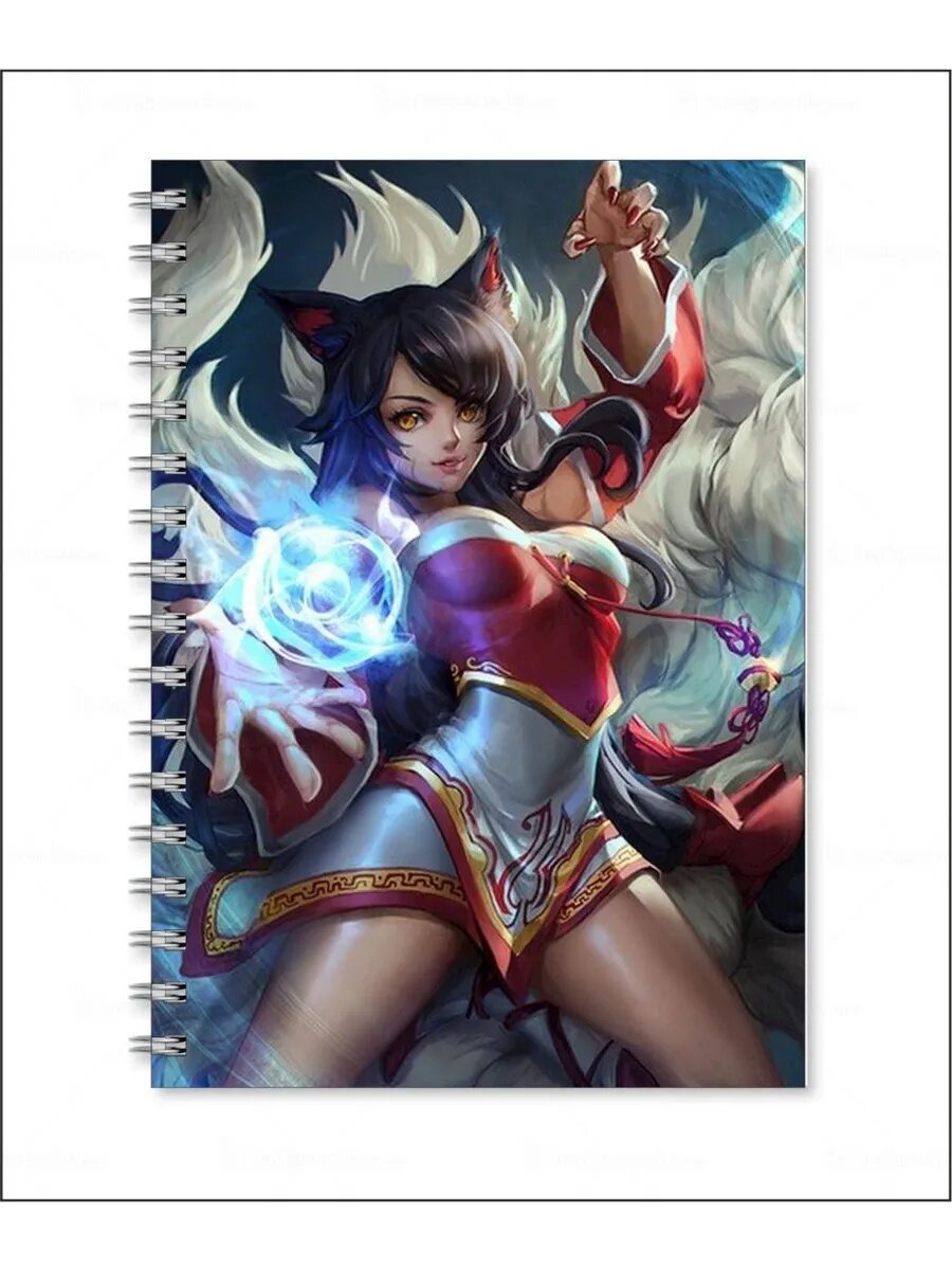 Тетрадь League of Legends - Лига легенд