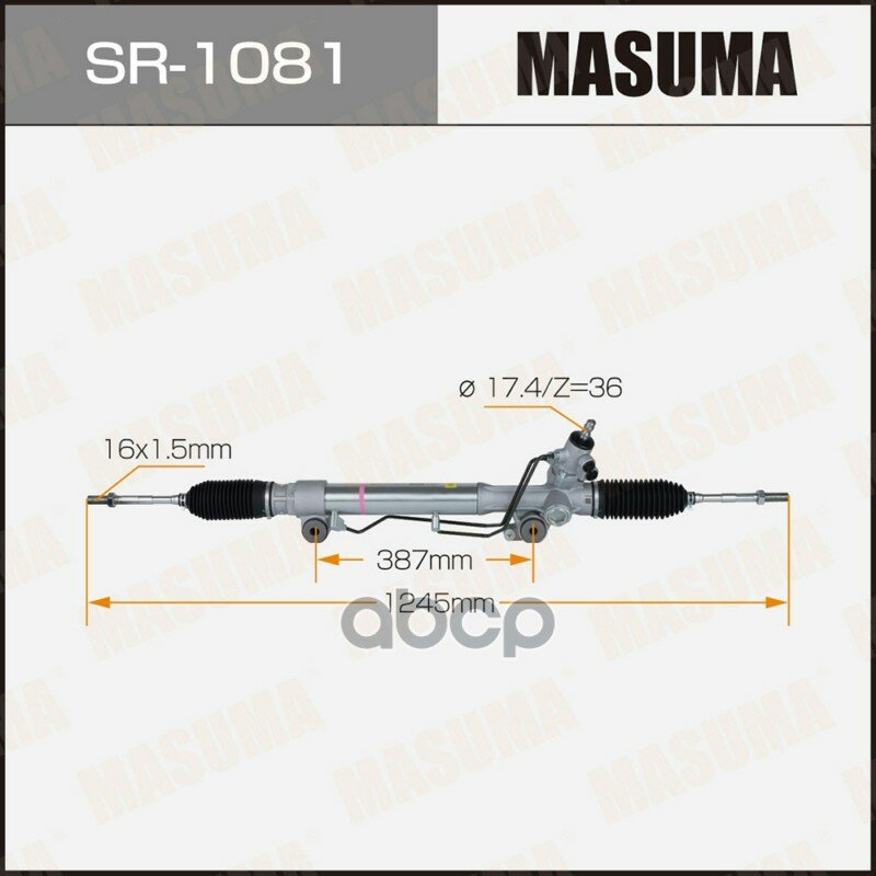 Рейка рулевая TOYOTA LAND CRUISER PRADO / ##J150L LHD (левый руль) Masuma арт. SR-1081