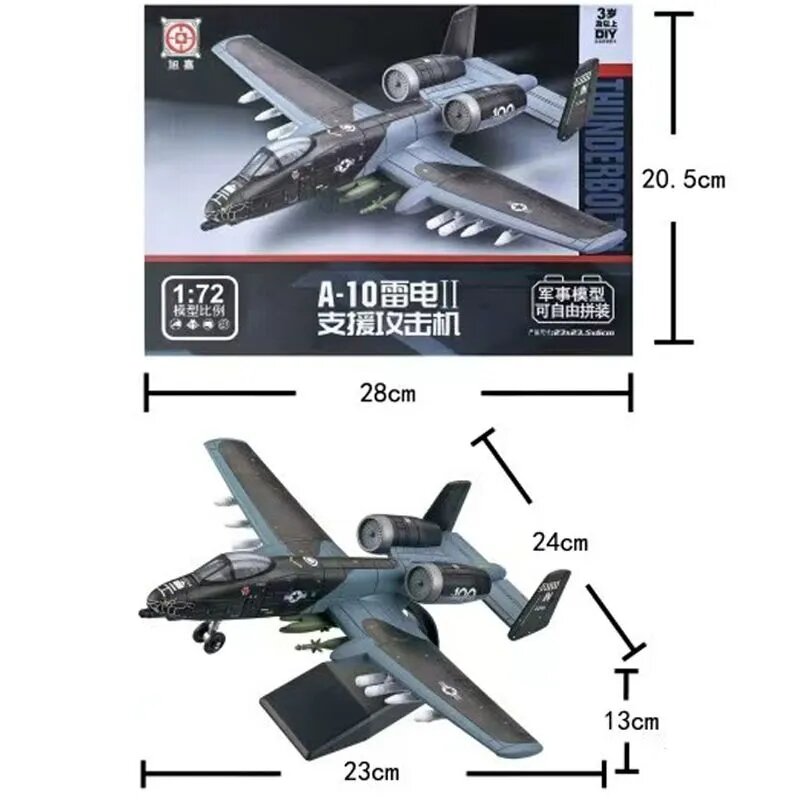 Сборная модель Flying Life 1:72 штурмовика A-10 Тандерболт II
