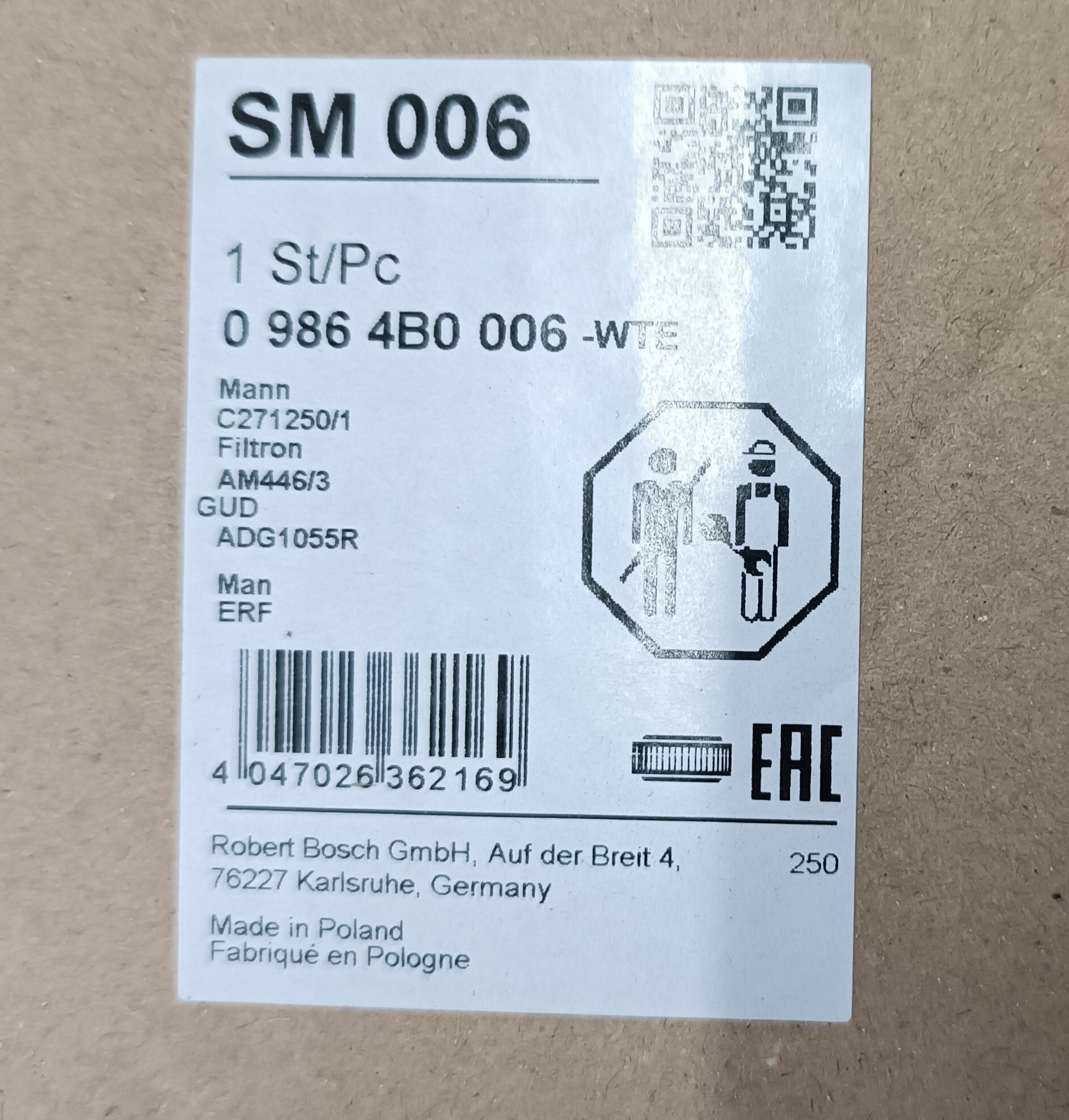 Фильтр воздушный 510-267/159 MAN TGA 18-41.660 , арт. 09864B0006 Bosch