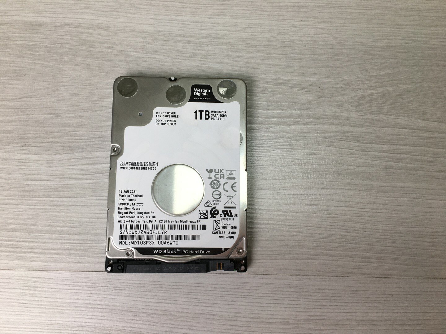 Жесткий диск 2,5" 1 TB WD WD10SPSX SATA
