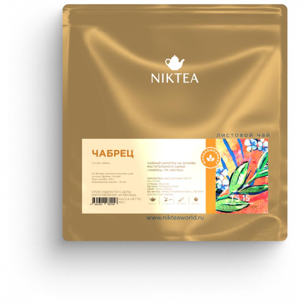 Чайный напиток на основе растительного сырья Niktea Чабрец, травяной, 100 гр.
