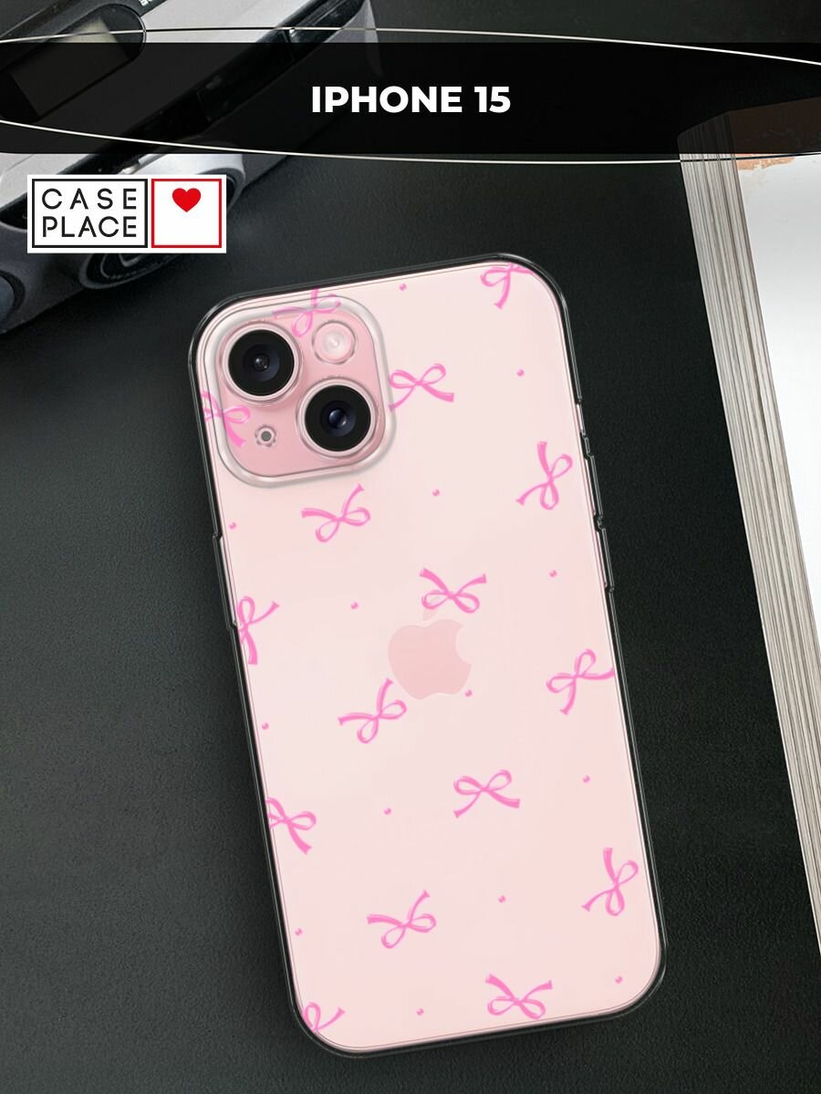 Силиконовый чехол на Apple iPhone 15 / Айфон 15 с принтом Бантики и точки