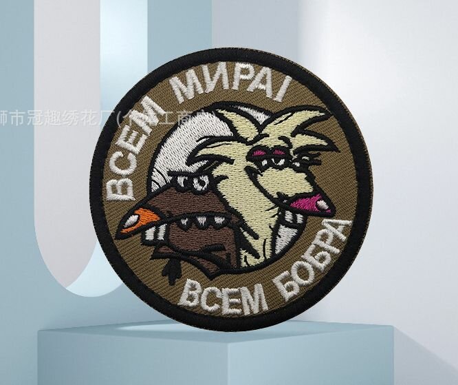 Нарукавная повязка на липучке