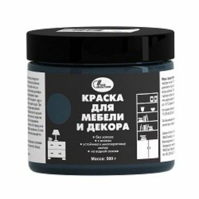 Краска акриловая Новбытхим Для внутренних работ, графитовый цвет, вес 0,5 кг