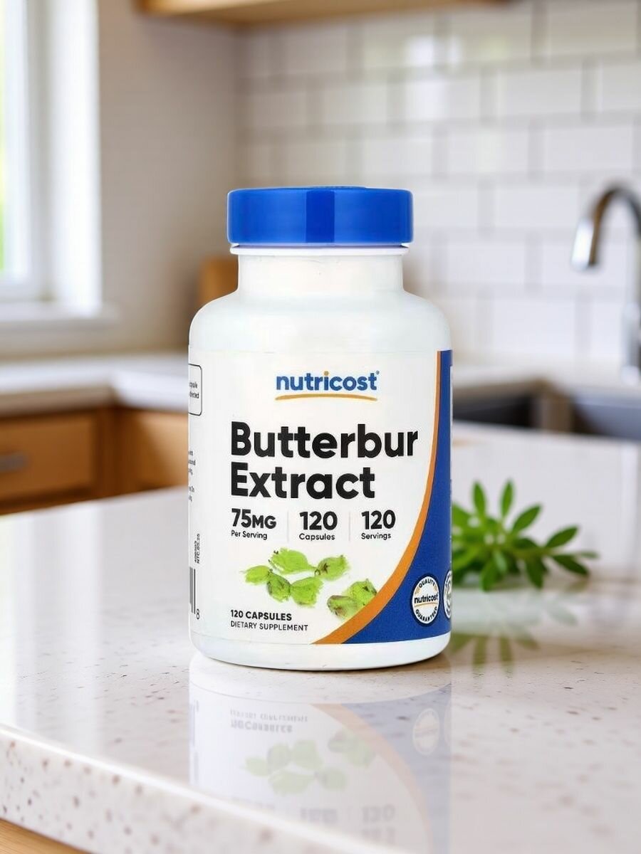 Nutricost, Экстракт белокрылки, 75 мг, 120 капсул
