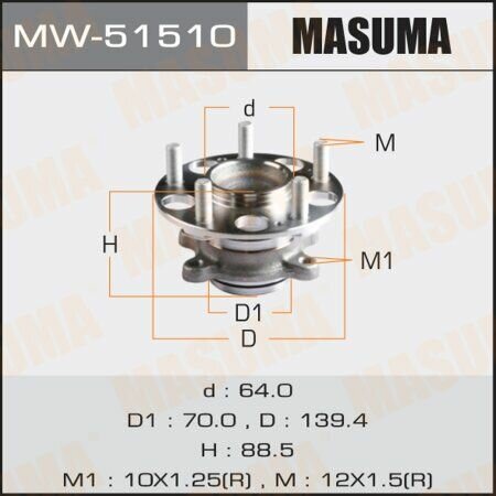 MW-51510 Ступица колеса HONDA CIVIC 06- задняя с АВС