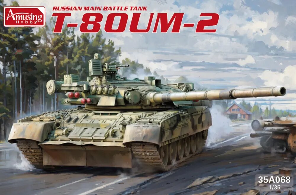 Amusing 35A068 1/35 T-80UM-2 Комплект моделей сборки российского главного боевого танка