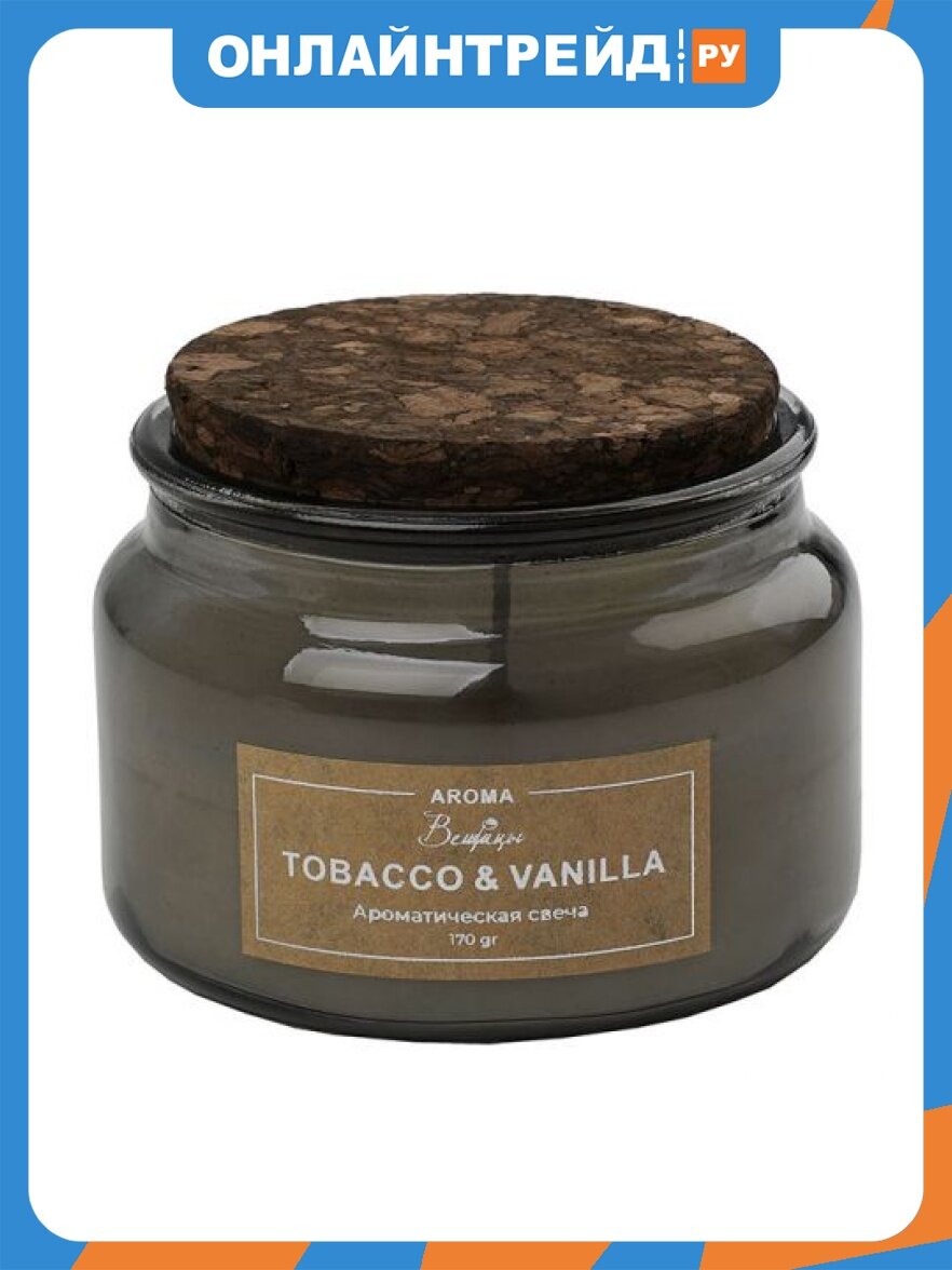Свеча ароматическая Вещицы TOBACCO & VANILLA в стекле, 100х100х65 мм (YJC-5)