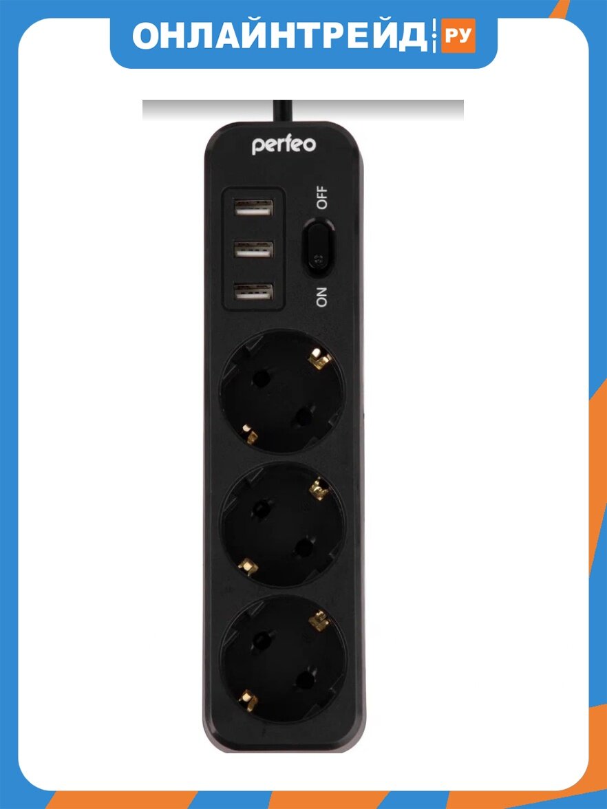 Сетевой фильтр Perfeo "POWER STREAM", 2500W, двойная защита, 4м, 3 розетки, 3 USB, черный (PF_C3909)