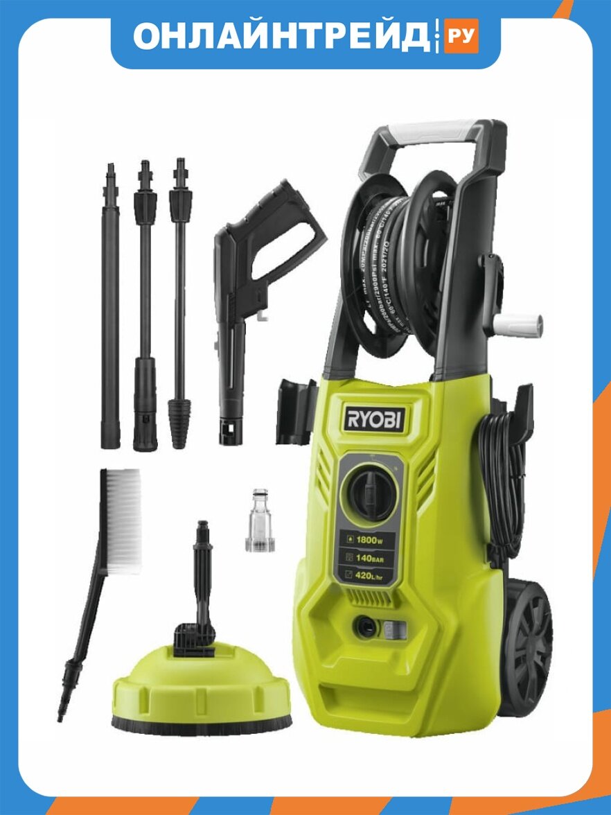 Мойка высокого давления Ryobi RY140PWA 5133005369