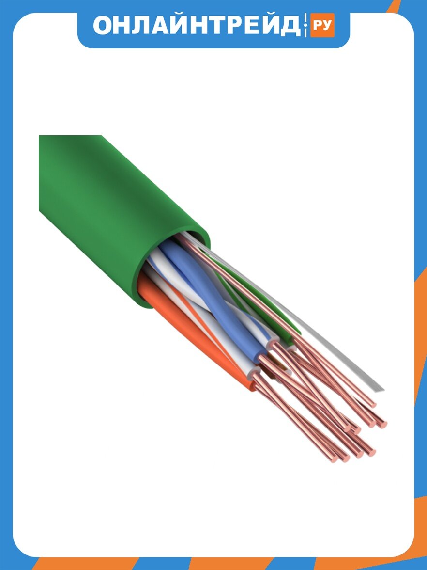 Кабель витая пара Rexant FTP 4PR, 24AWG, медь, CAT5e, нг(А)-LSLTx, зеленый, бухта 305 м