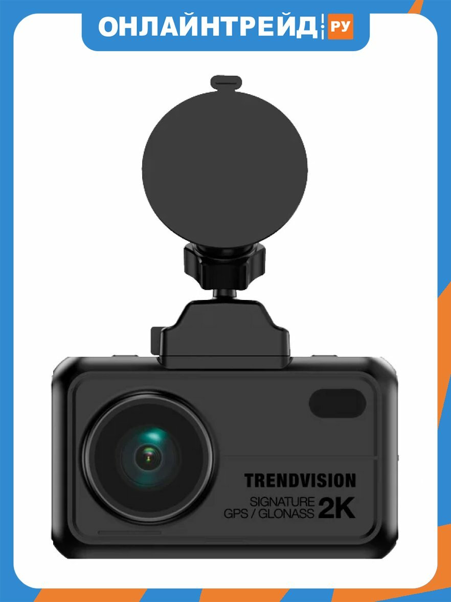 Видеорегистратор Trendvision Hybrid Signature EVO Wi