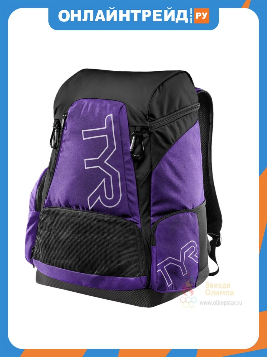 Рюкзак Tyr Alliance 45L Backpack (O/S, 510 Фиолетовый)