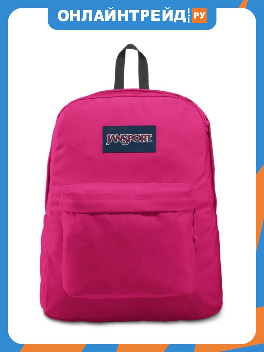 Рюкзак Jansport SuperBreak One Backpack Midnight Magenta EK0A5BAGU221