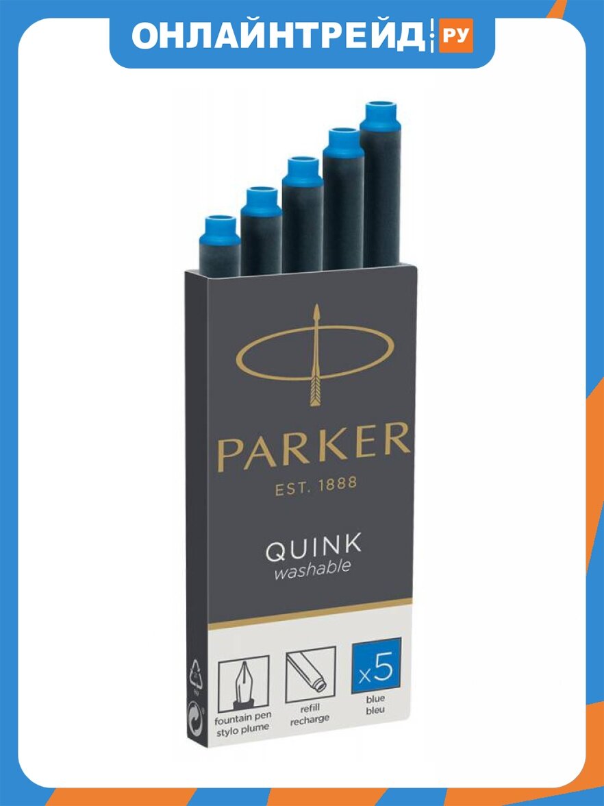 Картридж Parker Quink Ink Z11 (1950383) синие чернила смывающиеся для ручек перьевых (5шт)