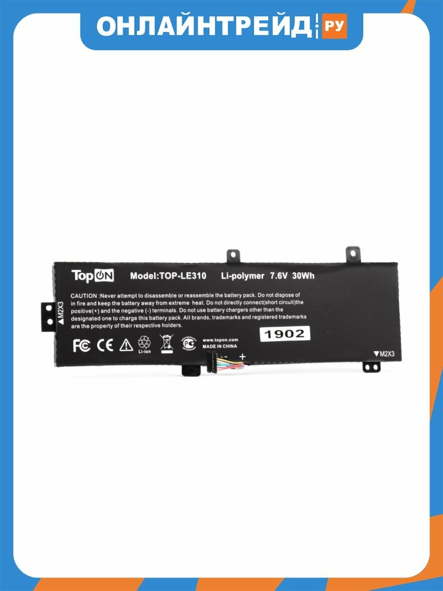Аккумулятор Topon TOP-LE310 для ноутбука Lenovo 310-15ABR 7.6V 3950mAh PN: L15C2PB5