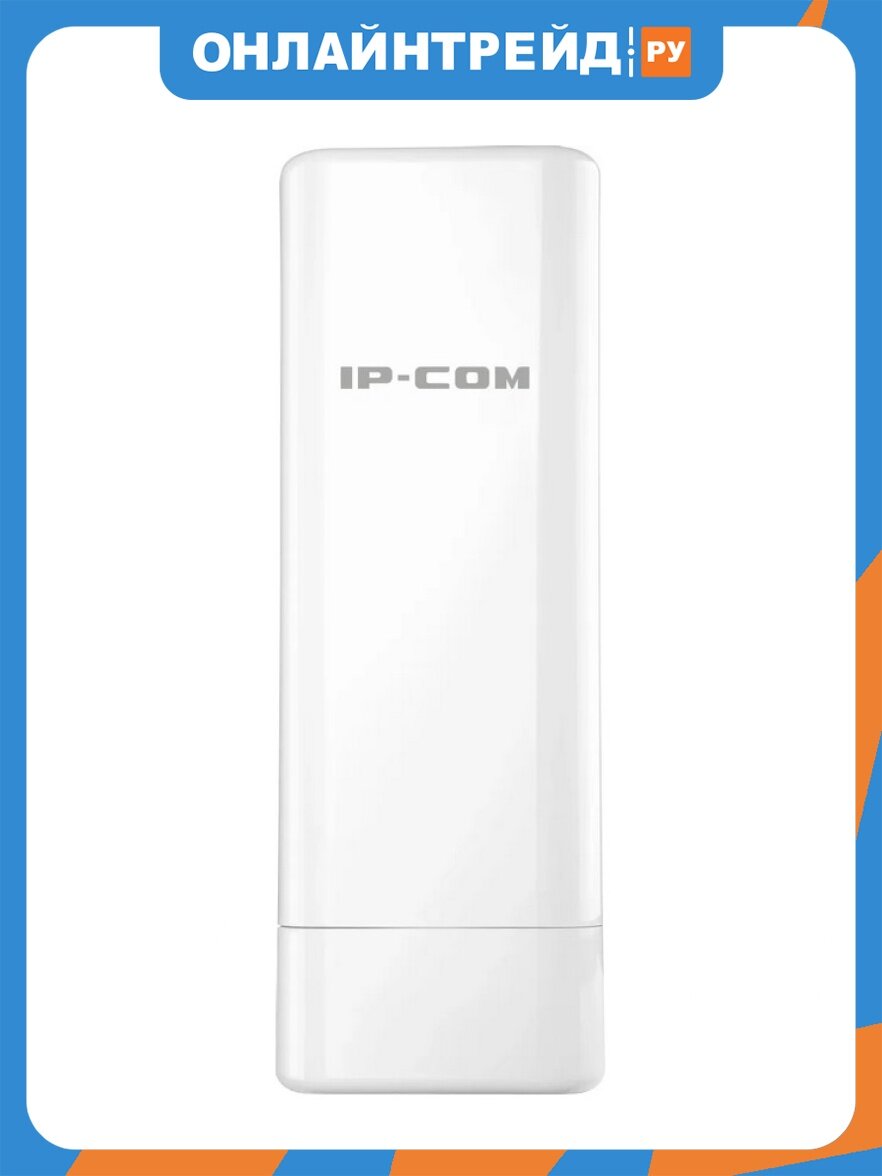 Точка доступа Ip-com CPE9