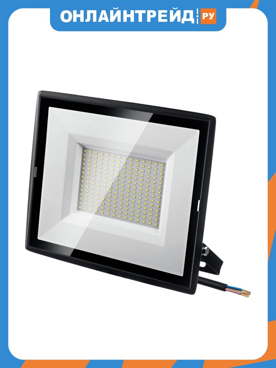 Stayer Светодиодный прожектор LED-MAX, 200 Вт, 6500K, IP 65, IP 65, (57131-200)