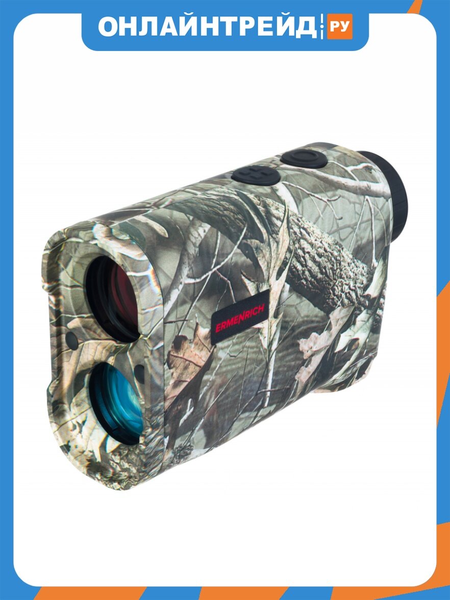 Лазерный дальномер Levenhuk для охоты Camo LC900