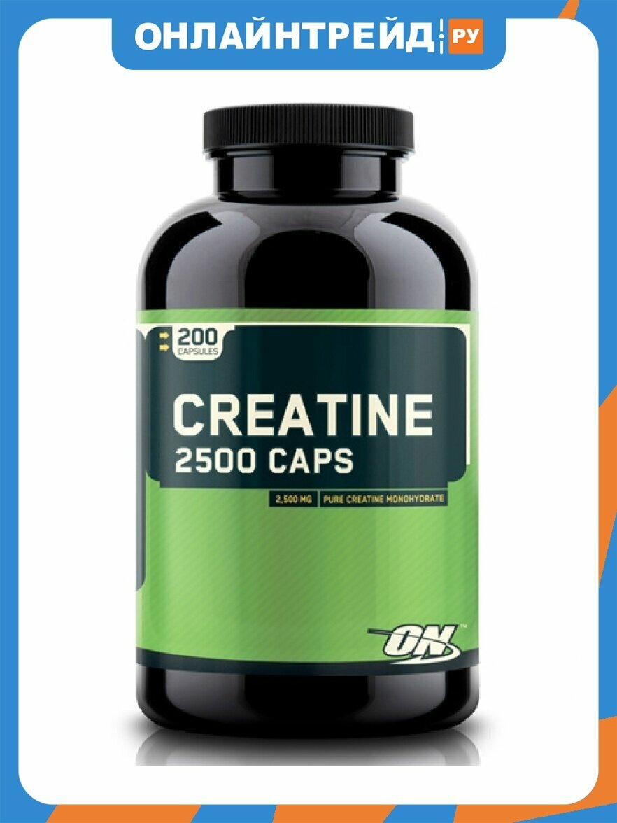 Креатин Optimum Nutrition Creatine 2500 200caps