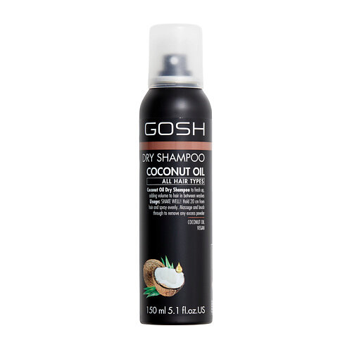 GOSH Сухой шампунь для волос с кокосовым маслом Coconut Oil, 150 мл