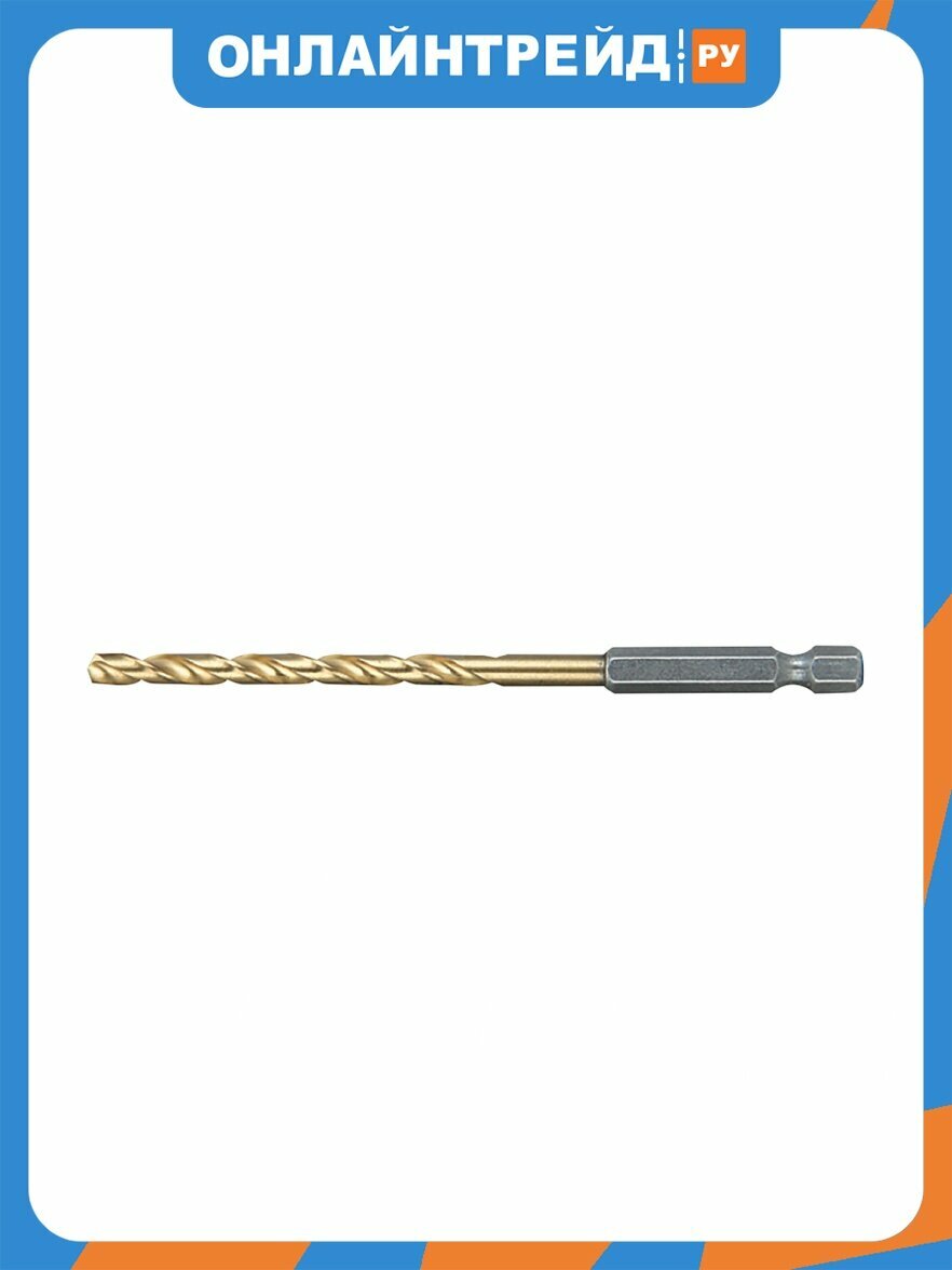 Сверло по металлу Makita HSS-TiN13x151, 1/4" D-15855