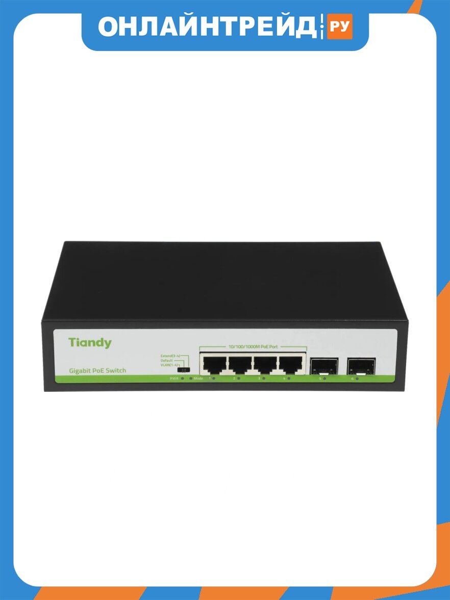 Коммутатор Tiandy TC-P3S06 H/0402/AT/60/V2.0 4x1Гбит/с неуправляемый
