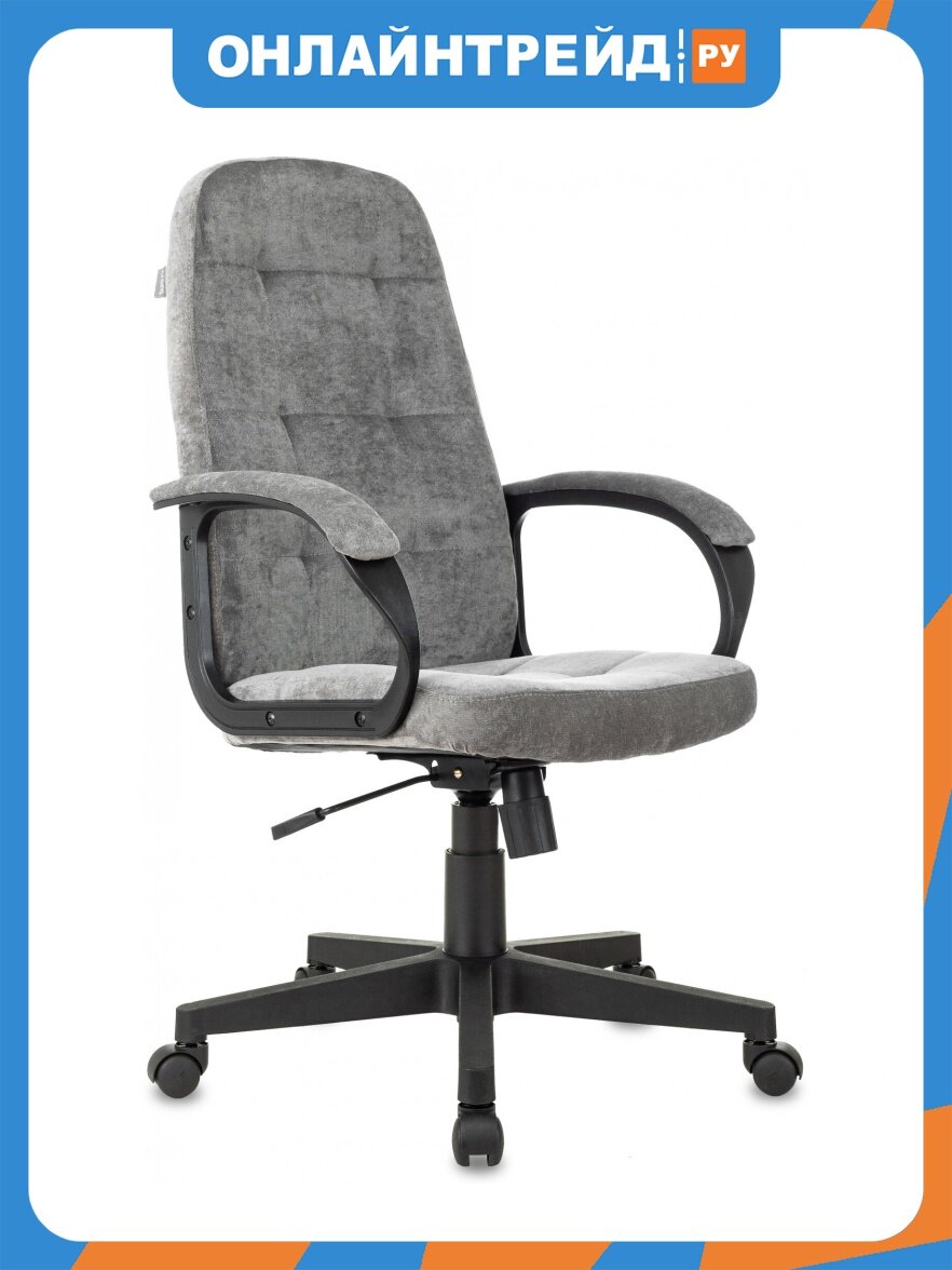 Кресло руководителя Бюрократ CH 002 Fabric серый Light-19