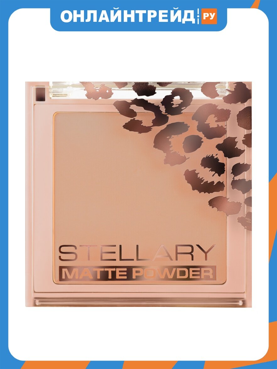 Компактная пудра Stellary Soft matte powder тон F 04 песочно-бежевый