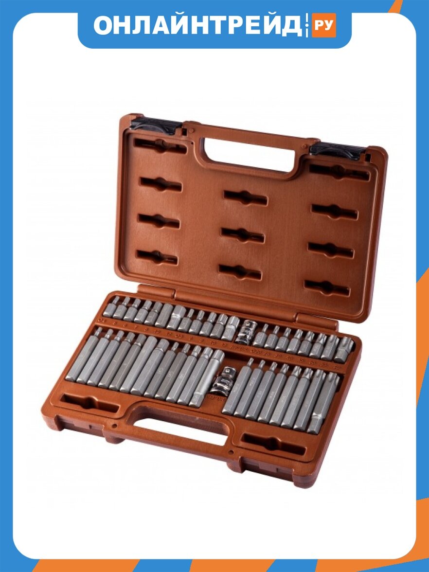 Набор вставок-бит Ombra 953242 и переходников 3/8", 1/2"DR, 42 предмета
