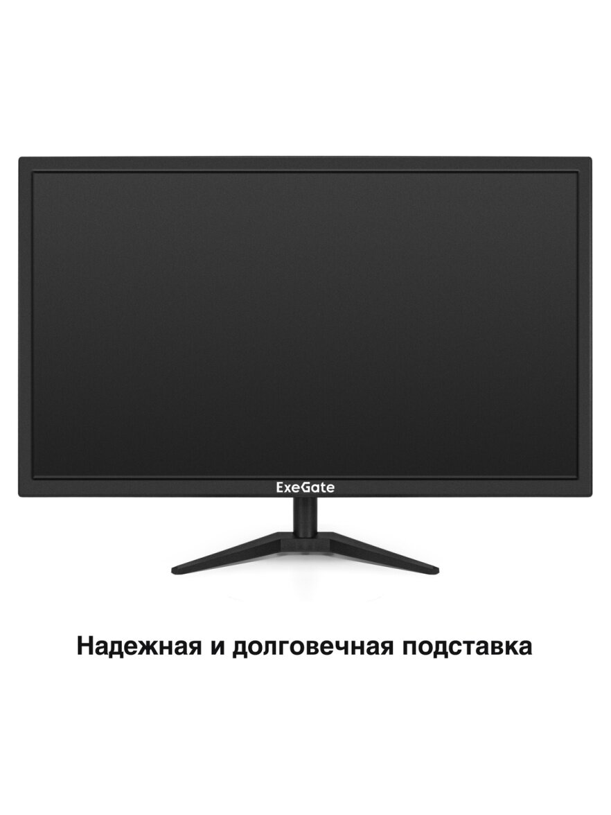 Монитор Exegate EB2700A 27" черный, EX297312RUS — фото 1