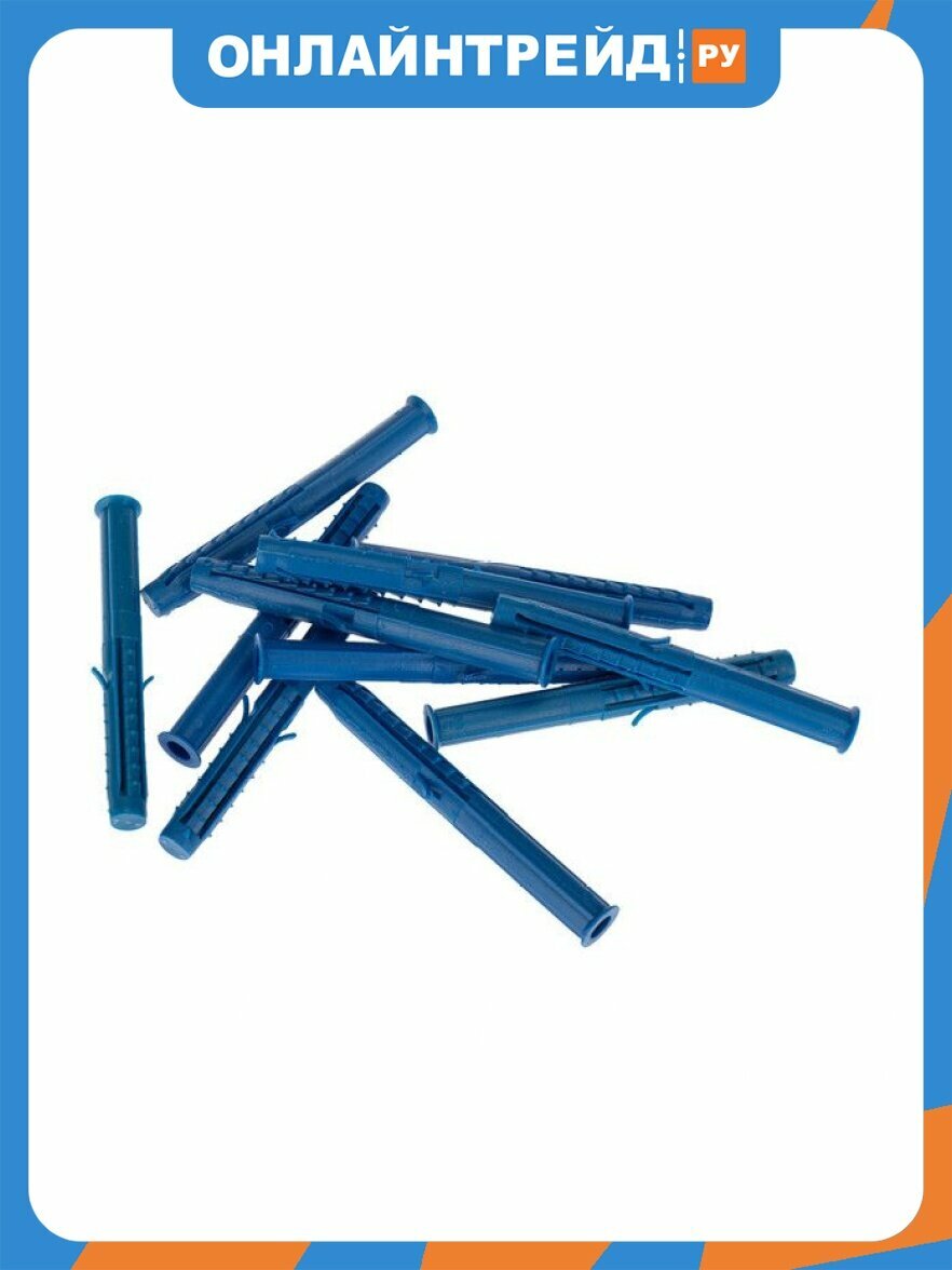 Дюбель распорный Kranz 8х80, синий, 50 шт.