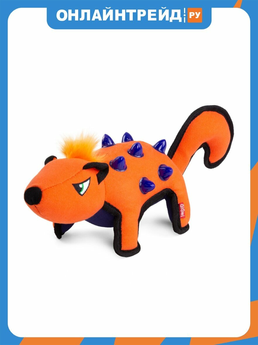 Игрушка для собак Gigwi DURASPIKES Скунс с резиновыми вставками 38X12X15 см.