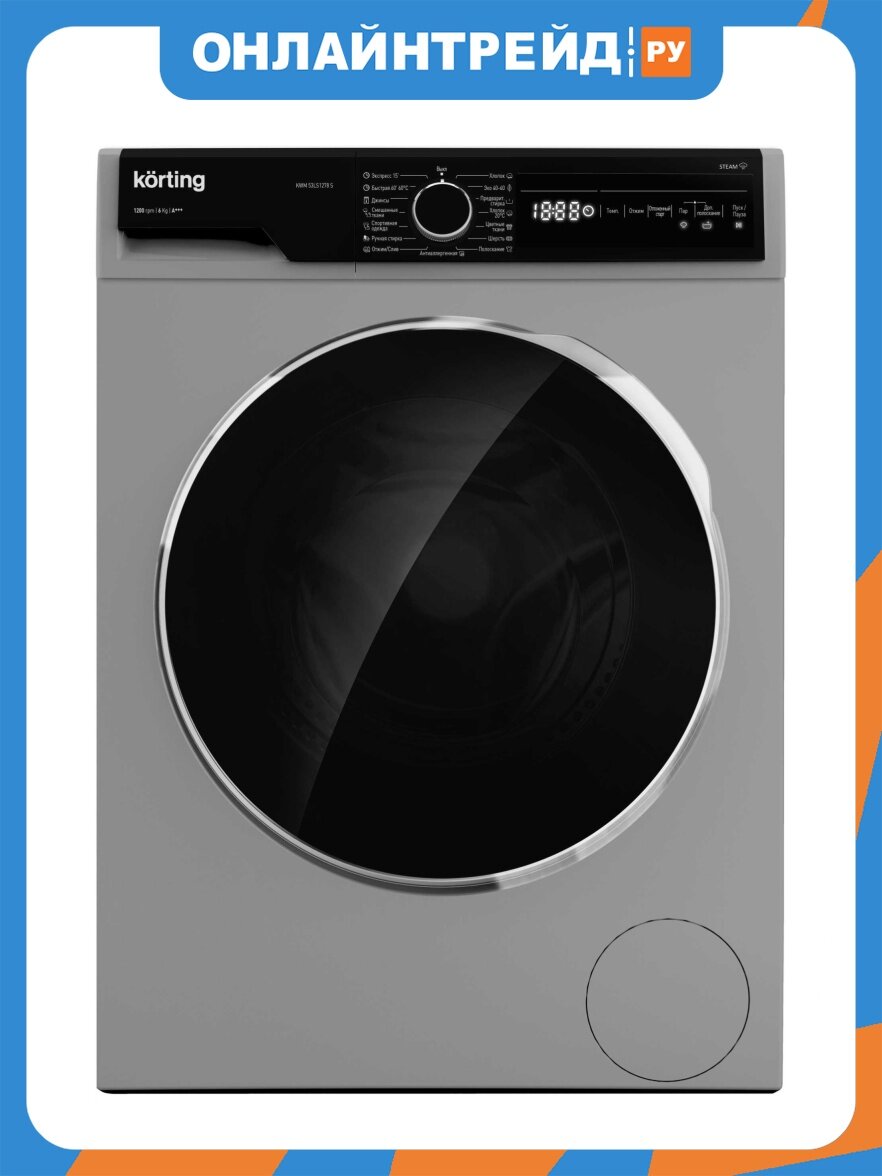 Стиральная машина Korting KWM 53LS1278 S