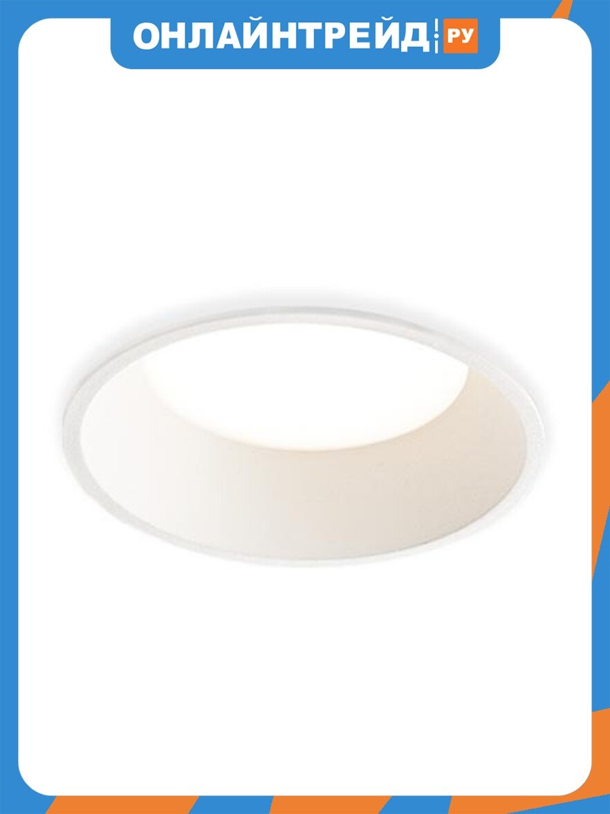 Встраиваемый светодиодный светильник Italline IT06-6013 white 4000K