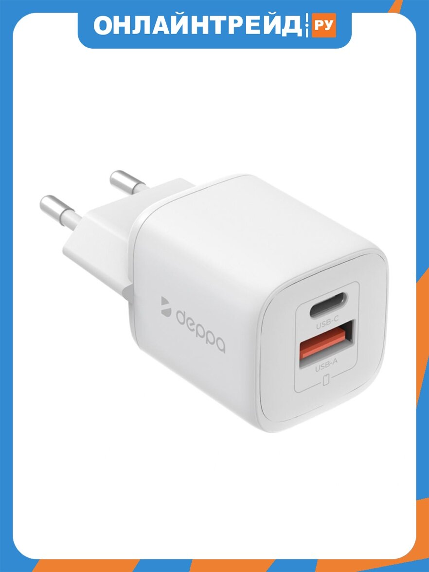 Сетевое зарядное устройство Deppa 33Вт, USB-C + USB-A, GaN, белый (11475)