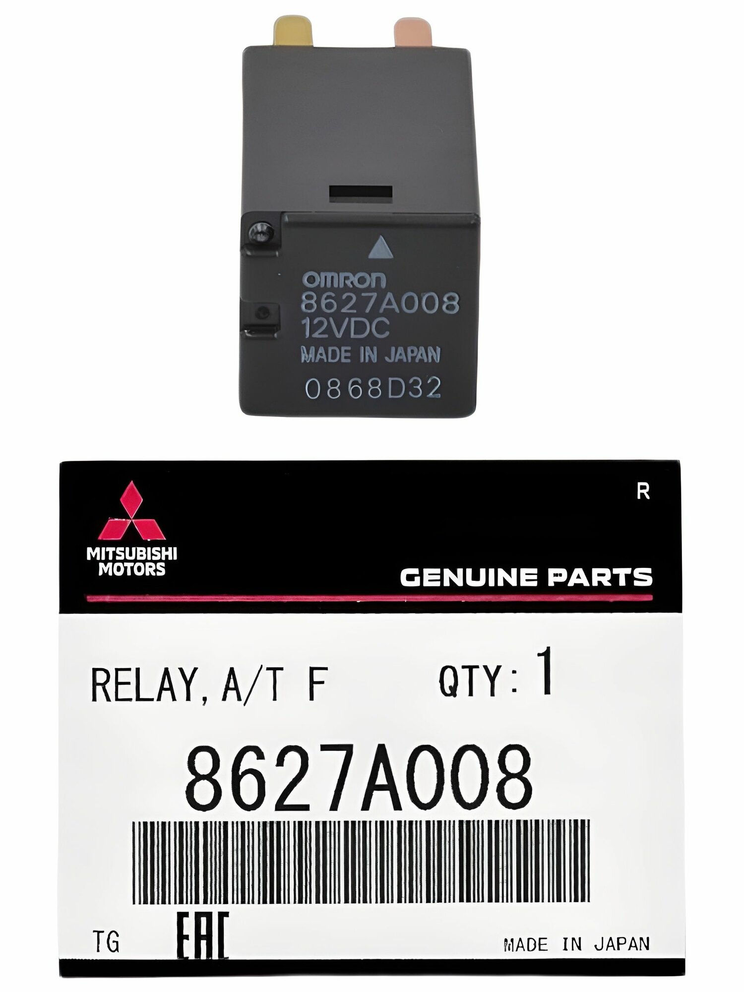 Реле MITSUBISHI 8627A008