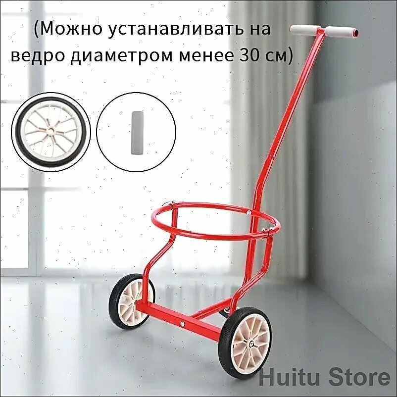 Тачка садовая — фото 1