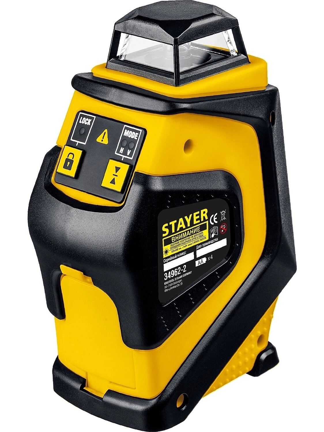 Лазерный нивелир STAYER Professional, 20 м, в кейсе с штативом — фото 1