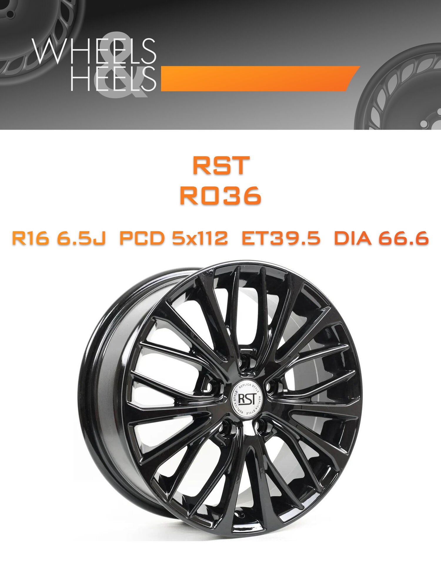 Диск автомобильный литой RST R036 16x6.5 5x112 et39.5 dia66.6 Чёрный