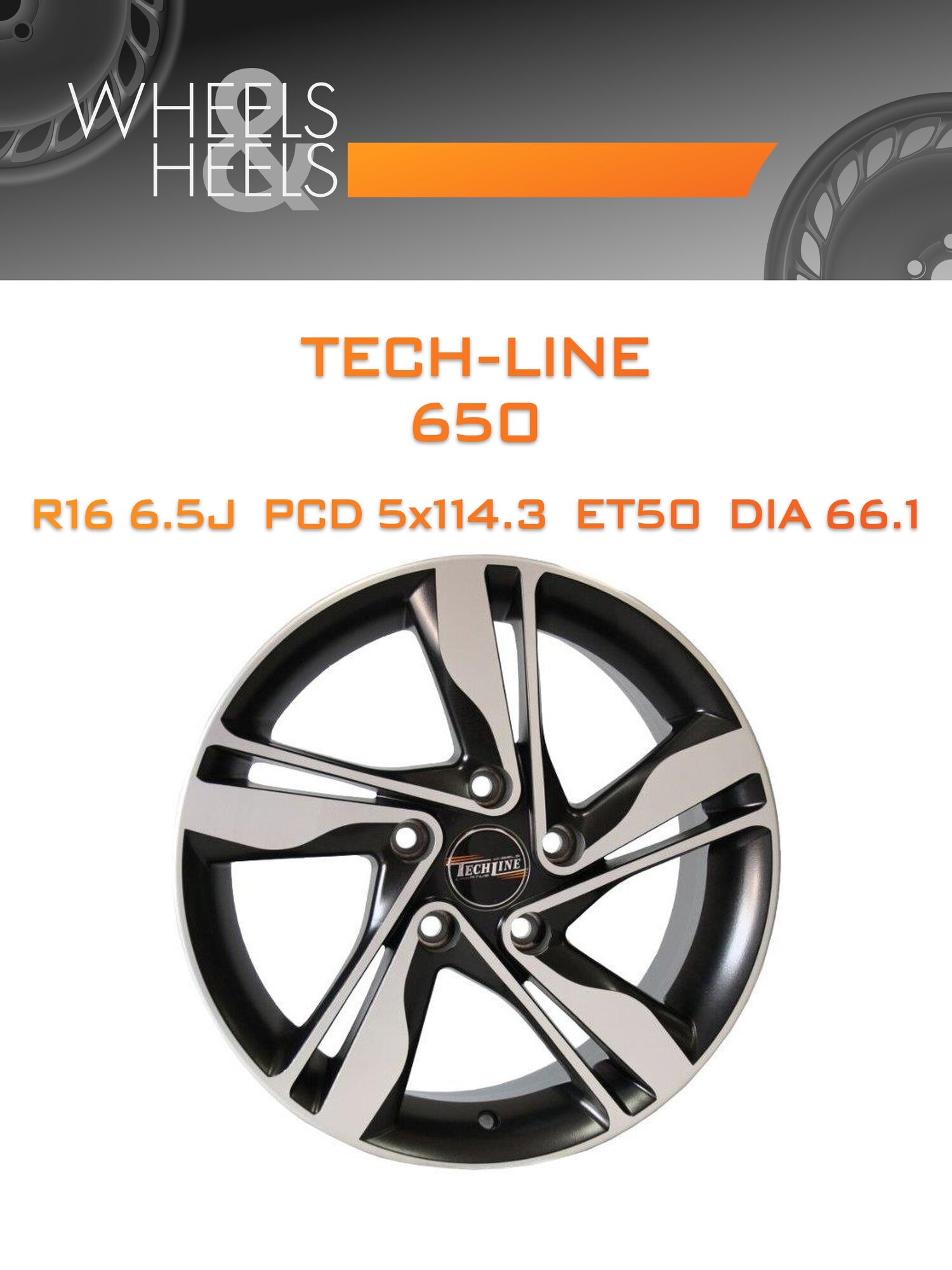Диск автомобильный литой Tech-Line 650 16x6.5 5x114.3 et50 dia66.1 Чёрный матовый с полированной лицевой частью