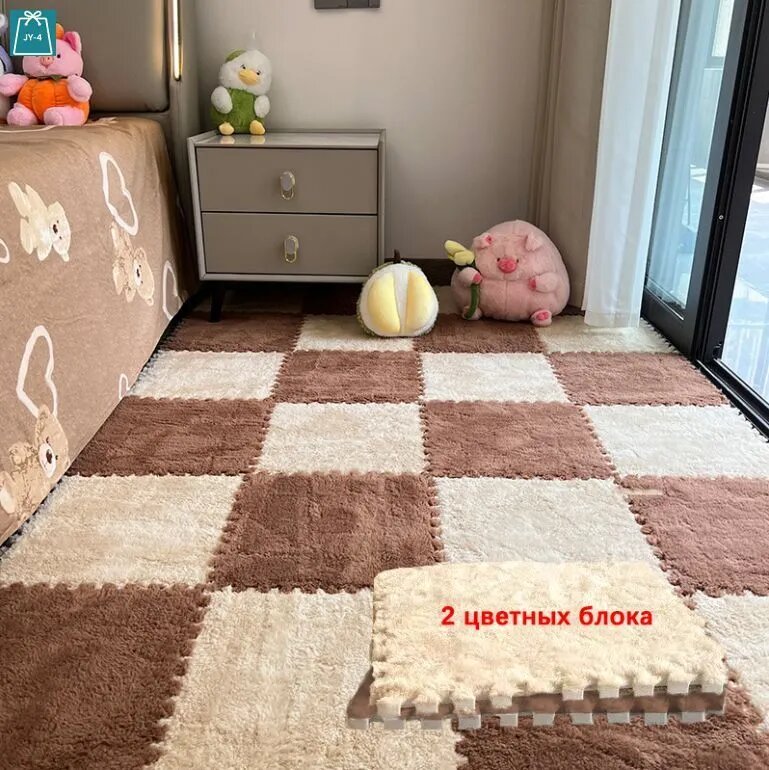 Коврик для детской 30x30 см