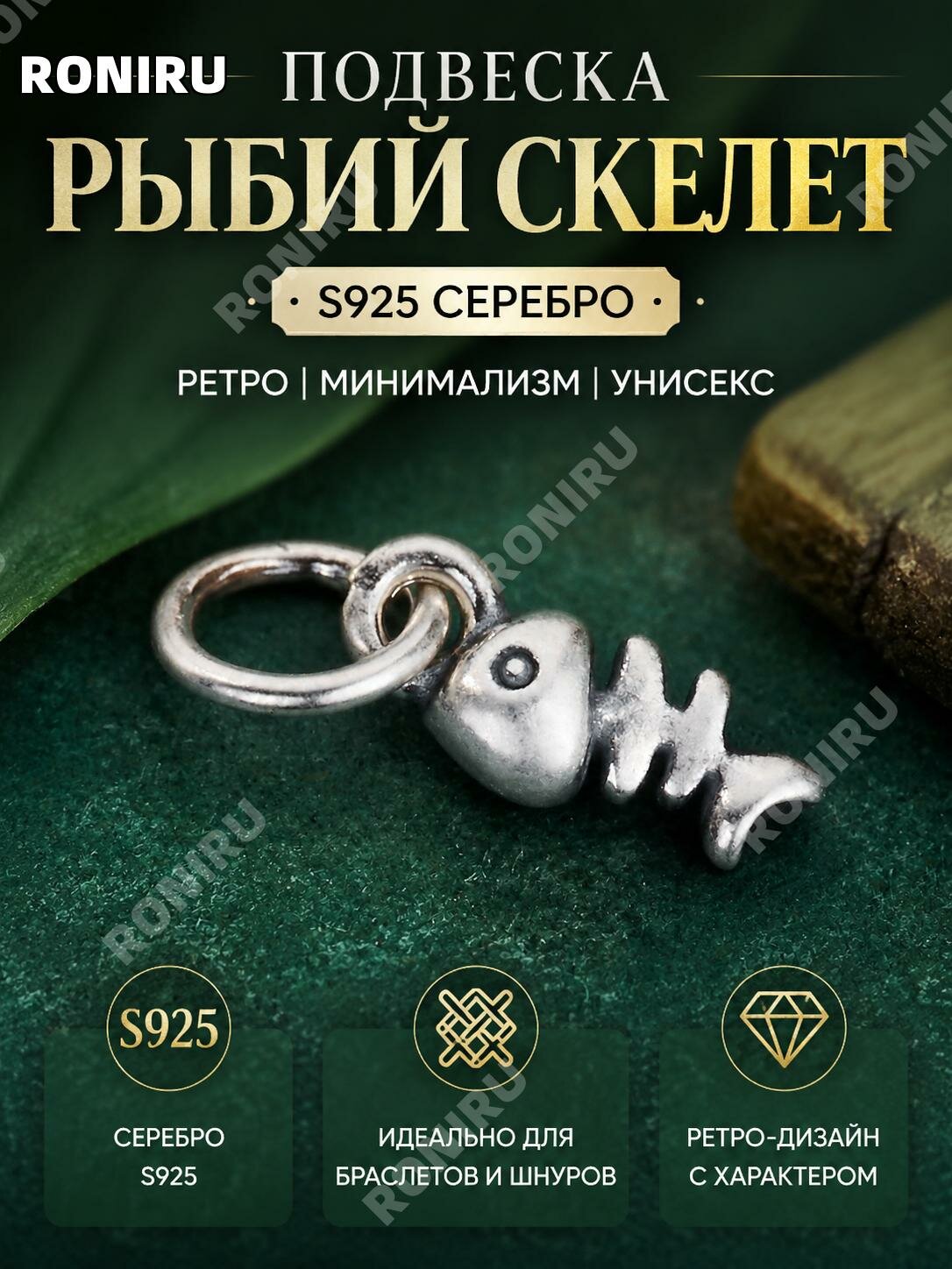 Шарм