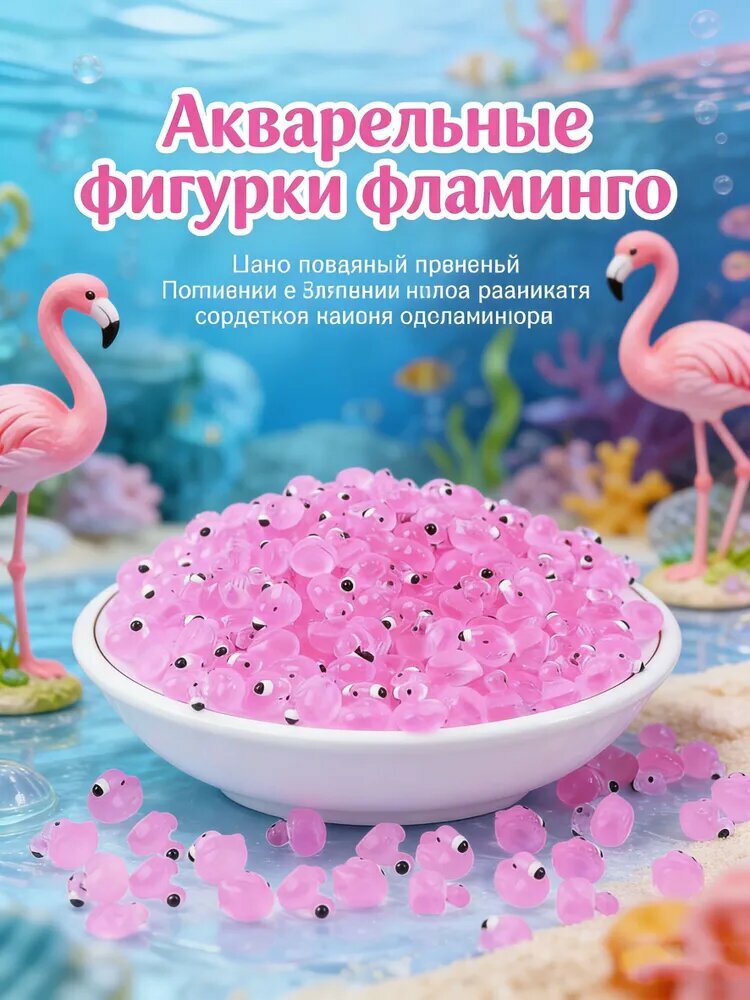 Статуэтка, высота 1.4 см, длина 1.5 см