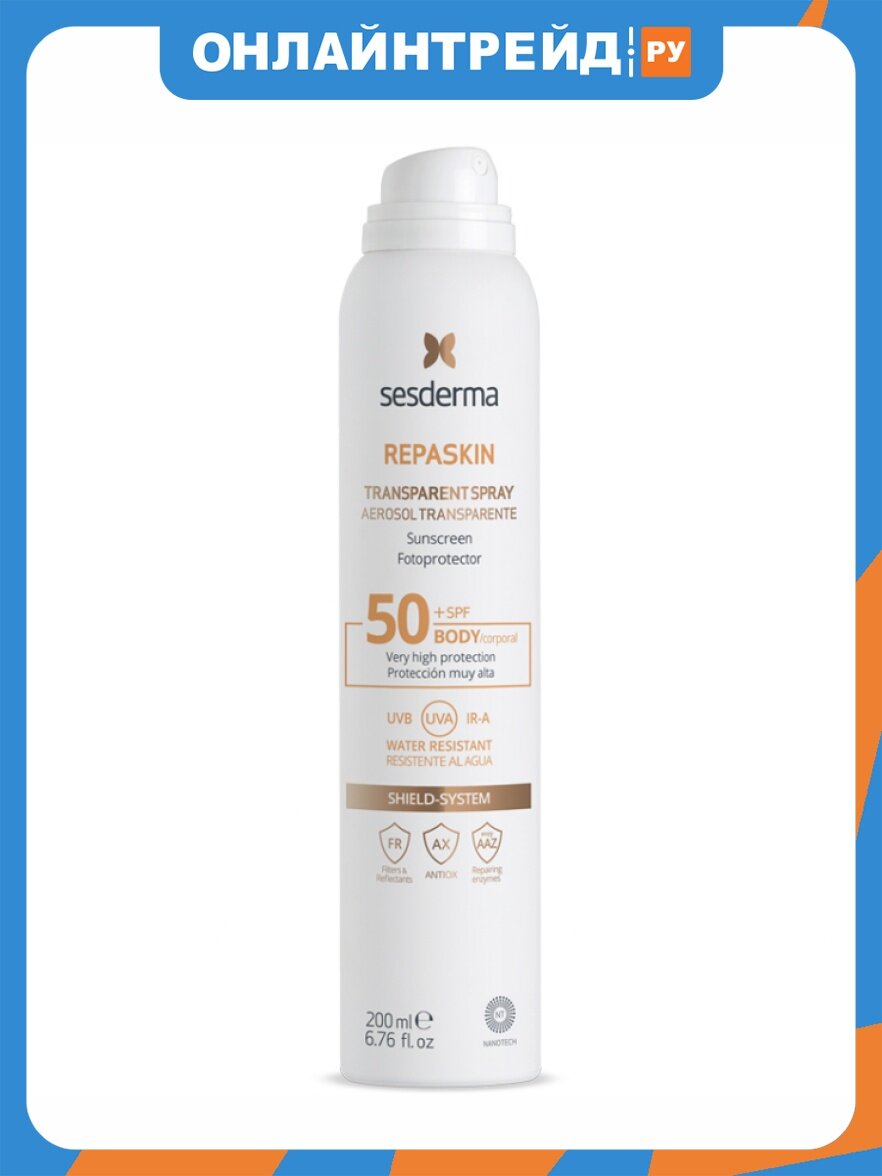 Солнцезащитный спрей для лица и тела Sesderma Repaskin SPF 50, 200 мл