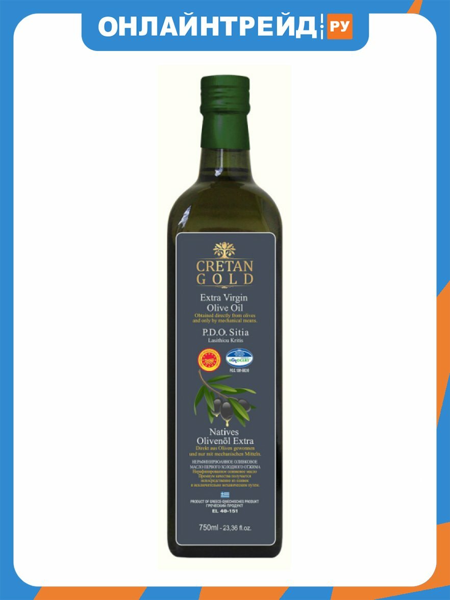 Масло оливковое Cretan Gold EV P.D.O. SITIA, 750 мл, стекло