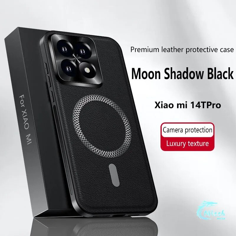 Роскошная кожа Magsafe чехол для Xiaomi 14T Pro (Сяоми 14Т Про)