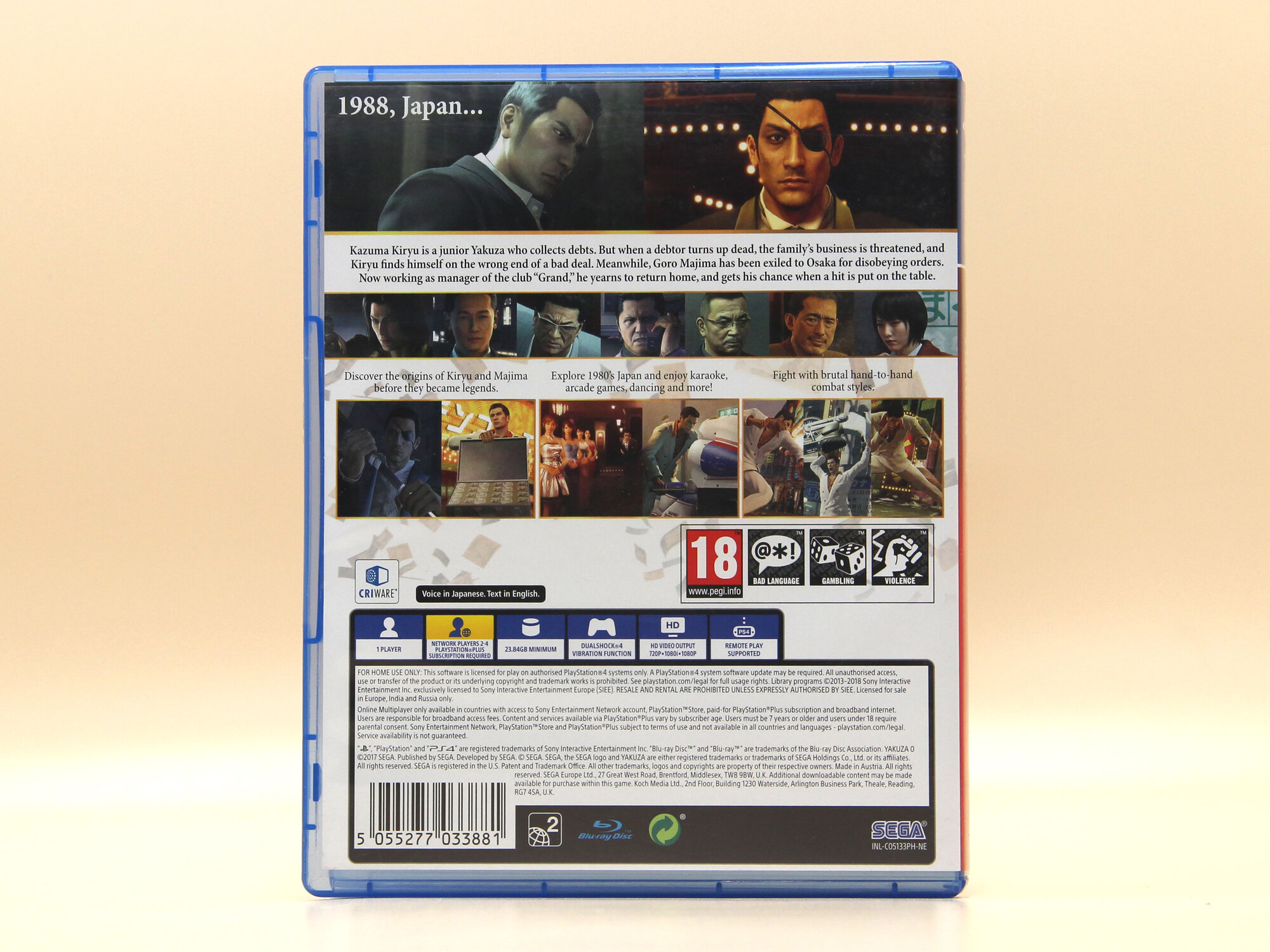 Yakuza 0 (PS4/PS5) — фото 1