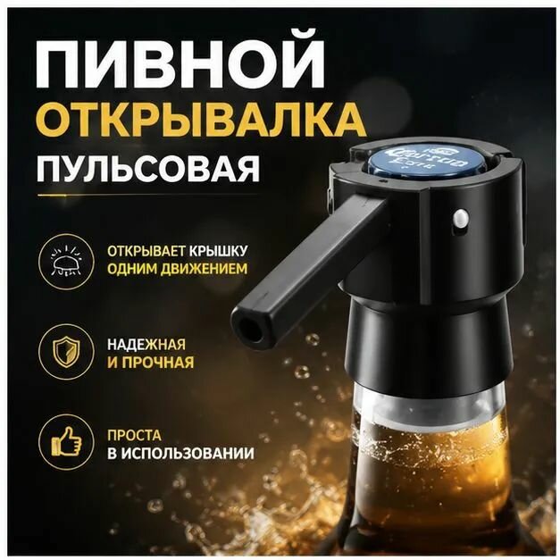 Набор для приготовления матчи